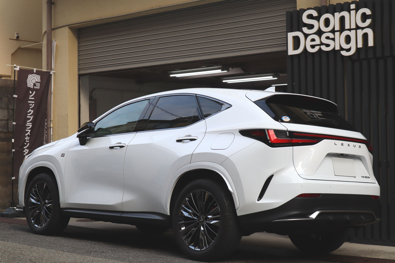 レクサス・NX（20系）にソニックプラス・スピーカーで手軽に高音質空間に♪ | カーオーディオ専門店 | ソニックプラスセンター神戸