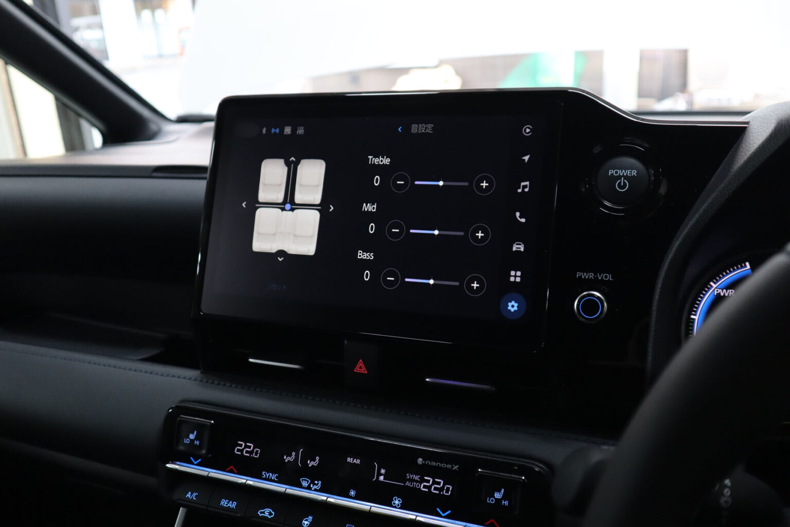 VOXY（90系）に新世代フルレンジスピーカーとDSPアンプを取付しました。 | カーオーディオ専門店 | ソニックプラスセンター神戸